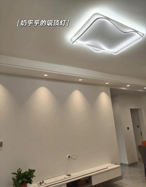 吸顶灯只亮一个颜色什么原因图标