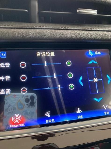 汽车音响能修吗图标