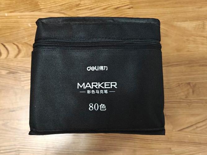 马克笔哪个牌子的好用图标