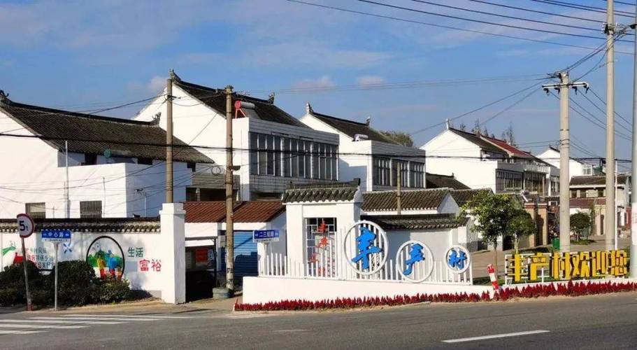 靖江微靖江联系电话图标
