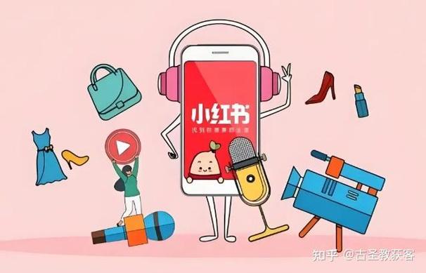 小红书禁止别人回复评论图标