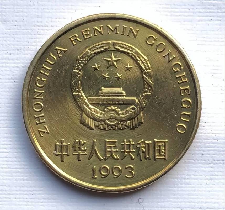 梅林硬币在哪里兑换图标