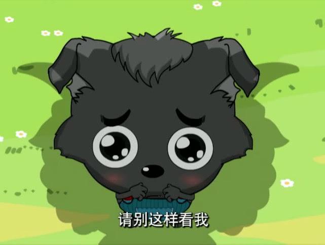 灰灰是什么意思图标