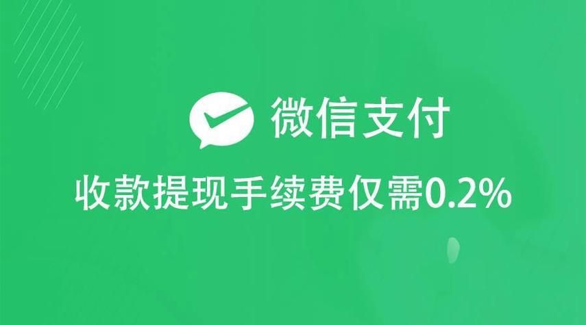 怎么关闭邮政银行卡自动扣费图标