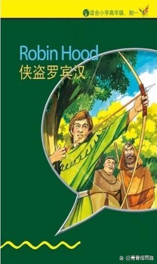 书虫loveormoney概述图标
