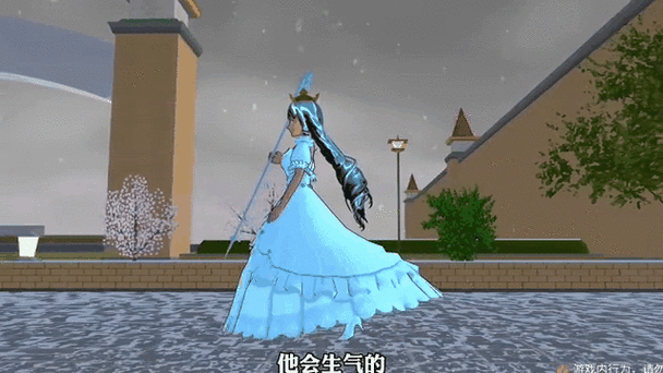 樱花校园模拟器冰公主图标