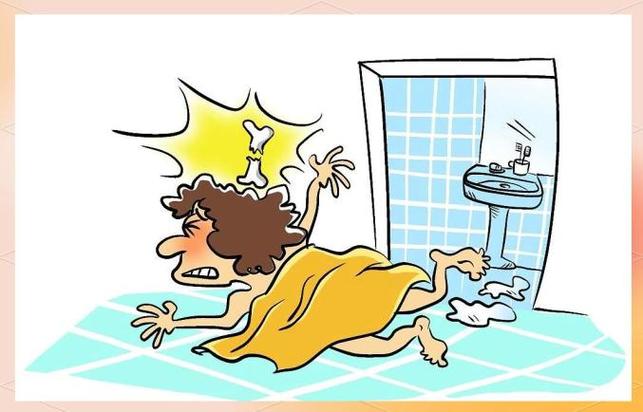 洗澡在浴池摔倒算谁的图标