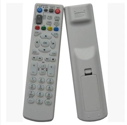 电信中兴遥控器
