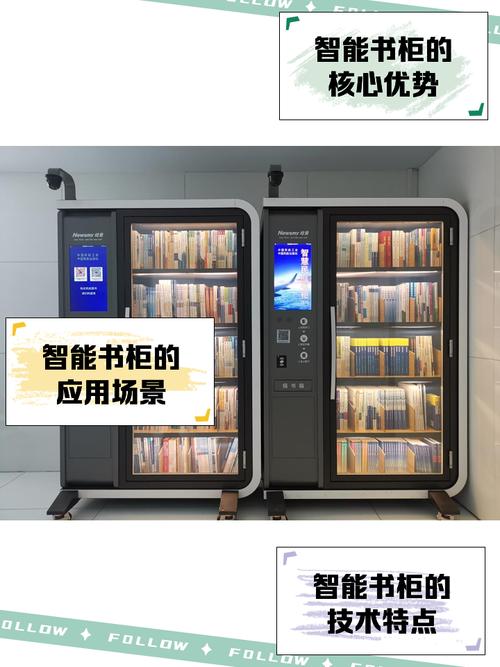 轻书架账号共享截图