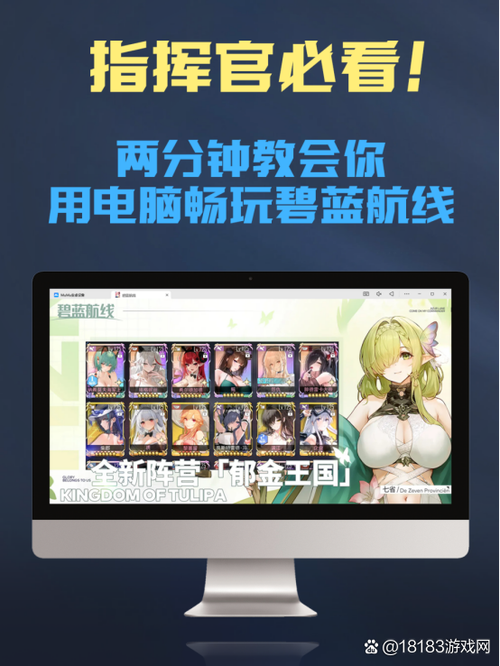 网鱼的卡号和密码是多少图标