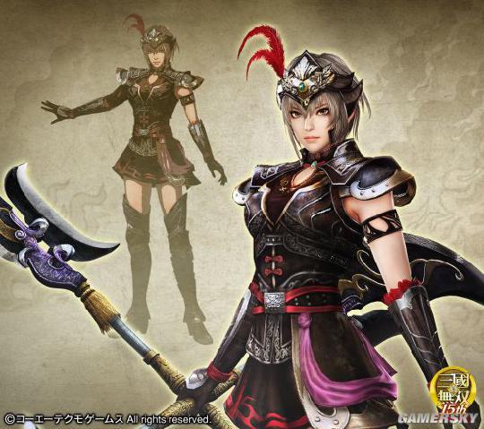 三国无双7猛将传吕玲绮图标