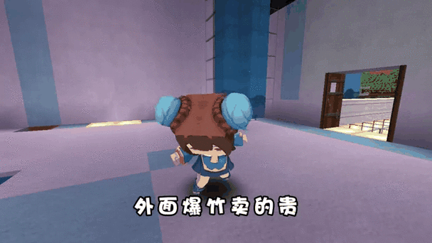 迷你世界叶小龙激活码无限使用图标