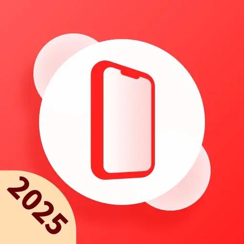 达龙云手机app缩略图