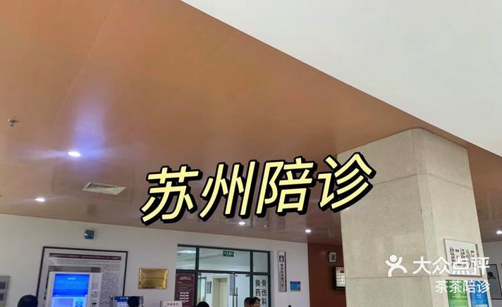 拘留所拘留10天可以探望吗图标