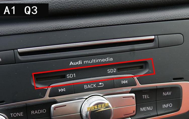 使用内存卡导入车载音乐的方法截图
