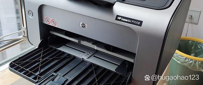 hplaserjetp1108打印机截图