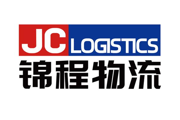 国际物流服务平台图标