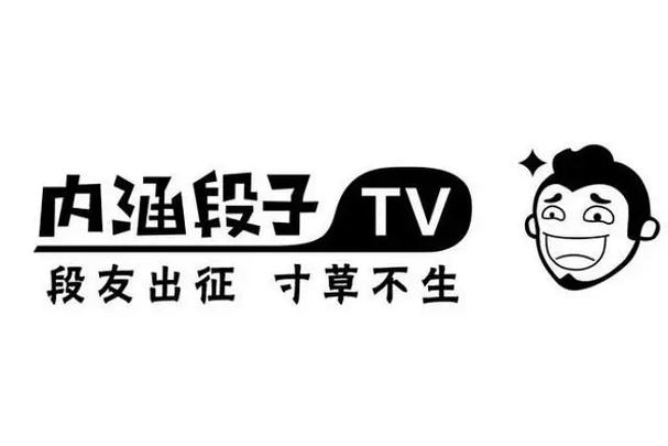 内涵段子和内含段友图标