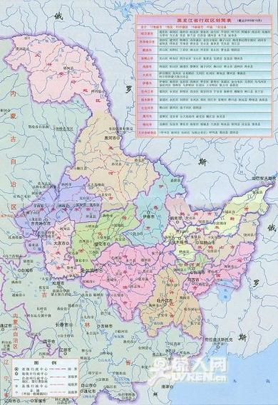 黑龙江省地图图标