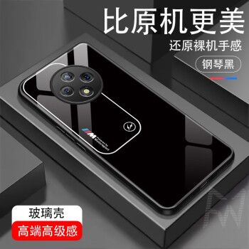手机壳选硅胶还是软胶图标
