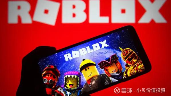 roblox兑换码大全2023年图标