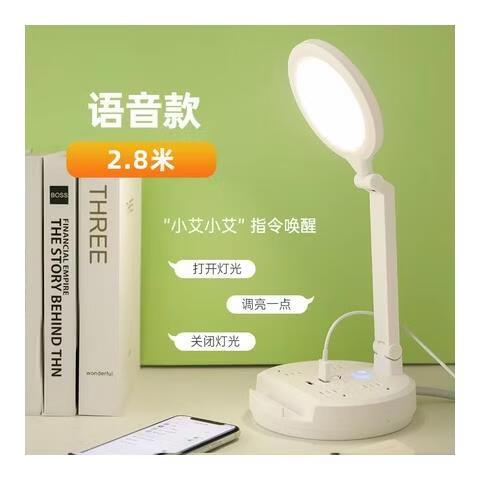 opple遥控器配对说明书截图