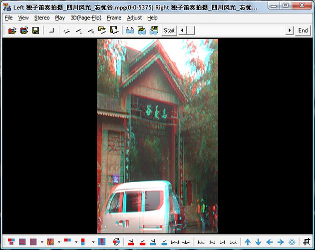 3d上下格式转左右格式图标