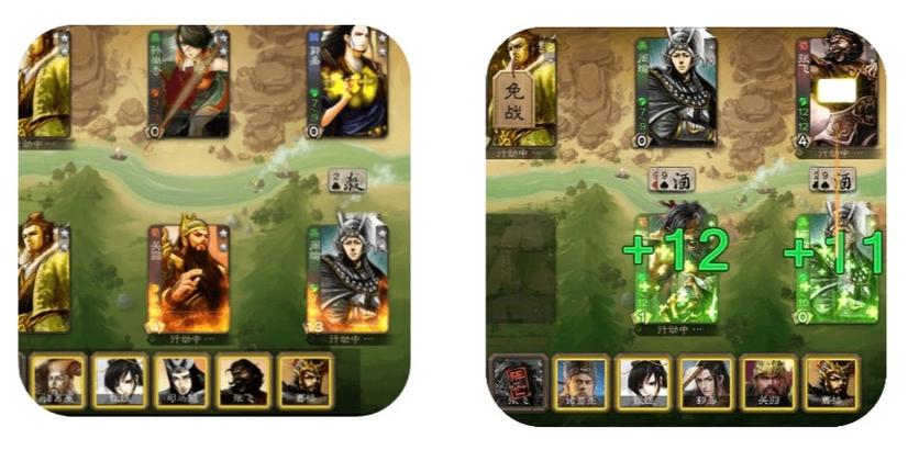 三国杀单机版下载图标