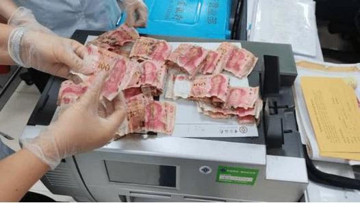 100元纸币破损可以去银行换吗图标