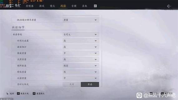 玩lol显卡怎么设置图标