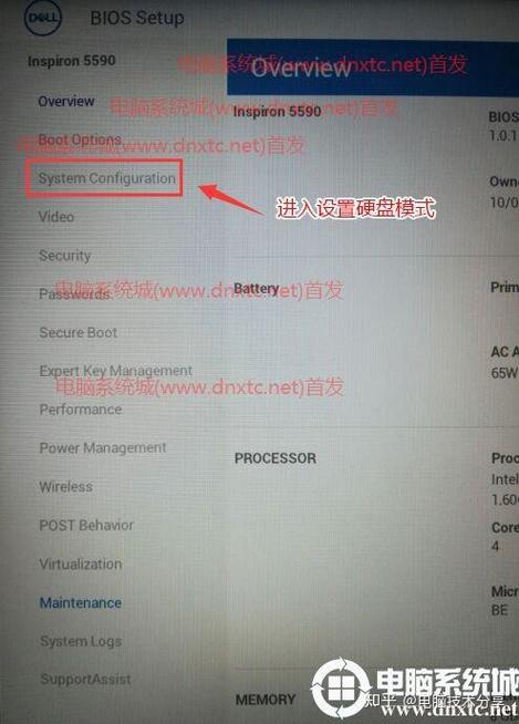 bios可以识别硬盘但是进pe看不到图标