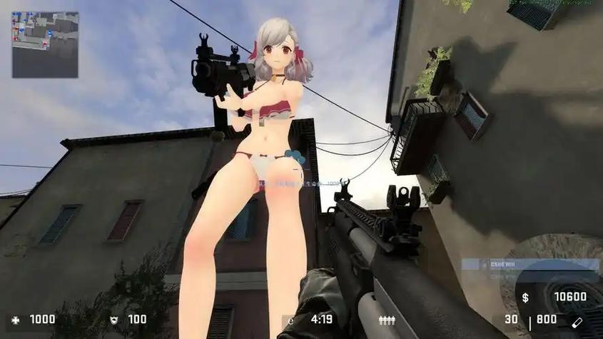 暴躁少女游戏中文版截图