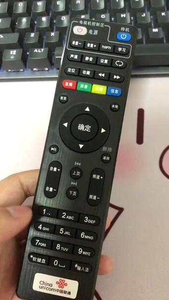 机顶盒遥控器红灯闪烁但是没反应截图