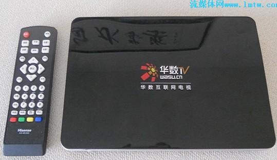华数机顶盒绿灯不亮