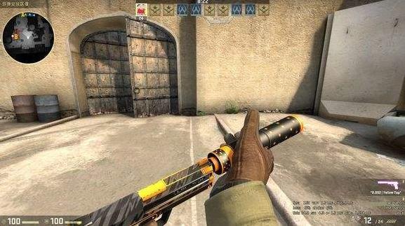 csgo消音器哪个键图标