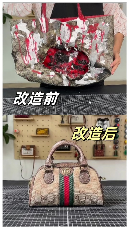 魔兽世界破烂的皮革怎么获得截图
