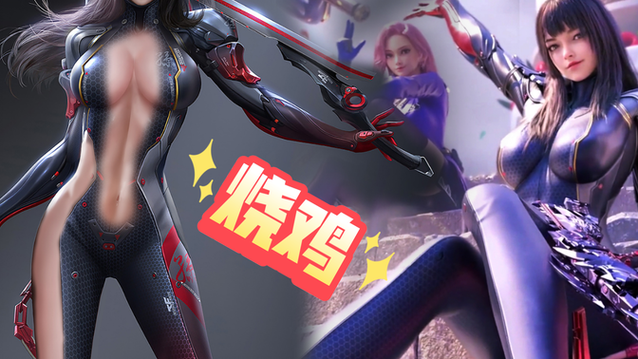 cf香香怎么获取