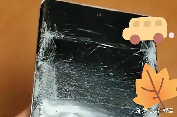 新手机放两年还能用吗缩略图