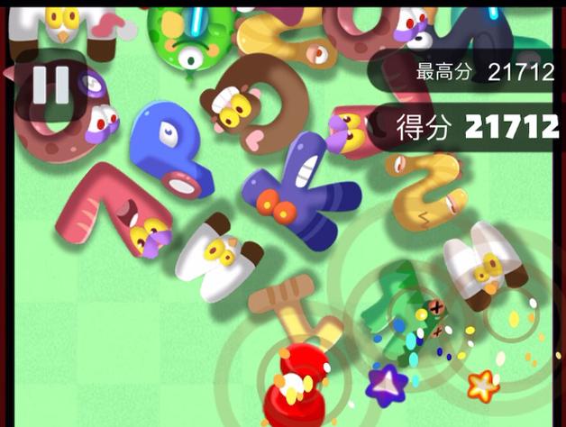 字母大作战(无限金币)图标