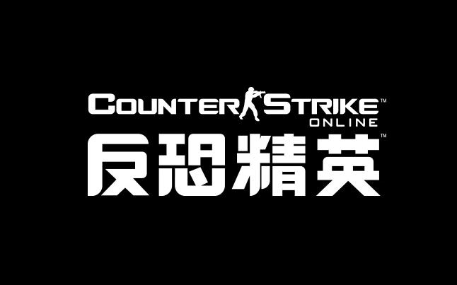 反恐精英csol官方图标