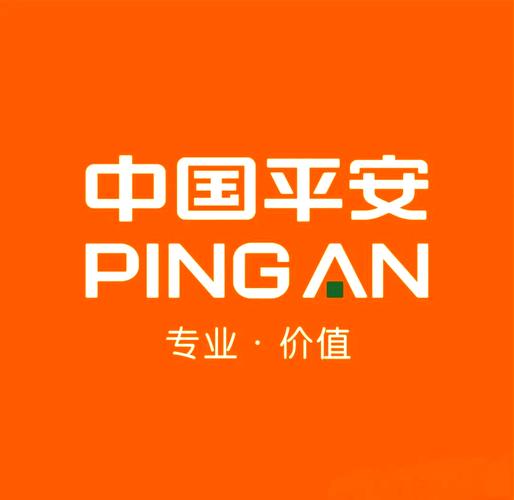 平安银行平安易宝图标