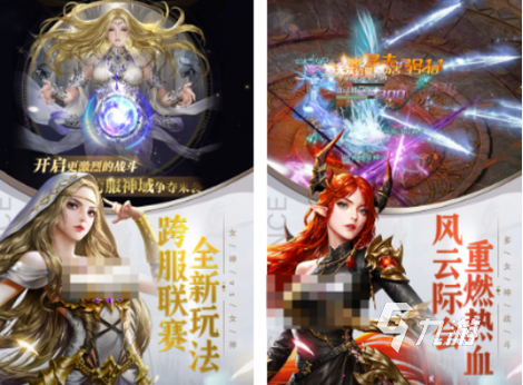 韩国网络游戏排行榜前十名