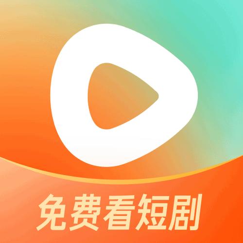 免费的短剧app大全下载图标
