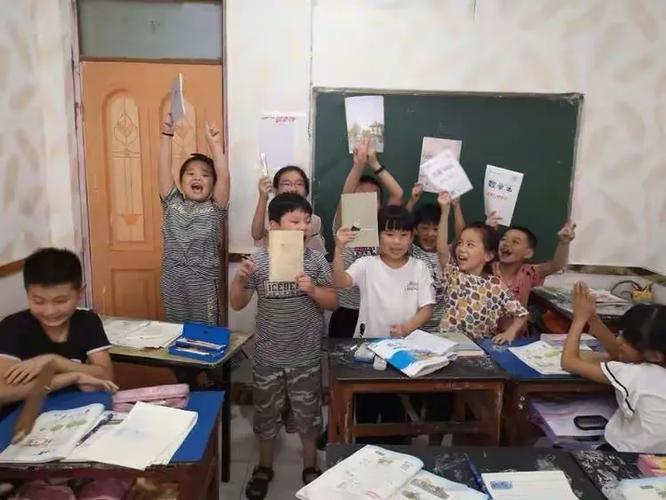 鼓励同班同学的话图标