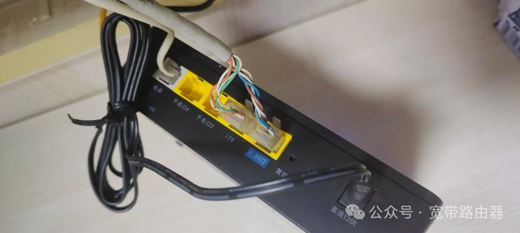 电视机顶盒连接网线截图
