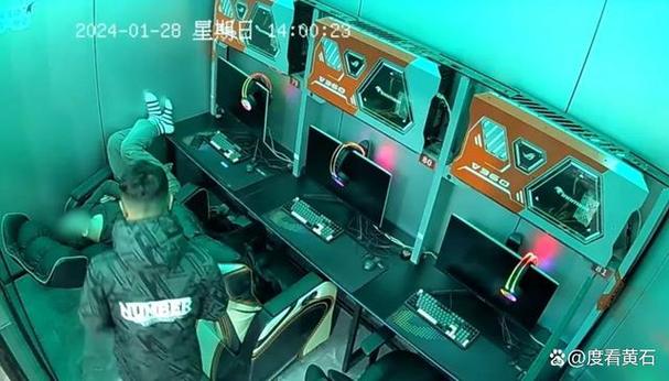 网吧里有监控吗图标