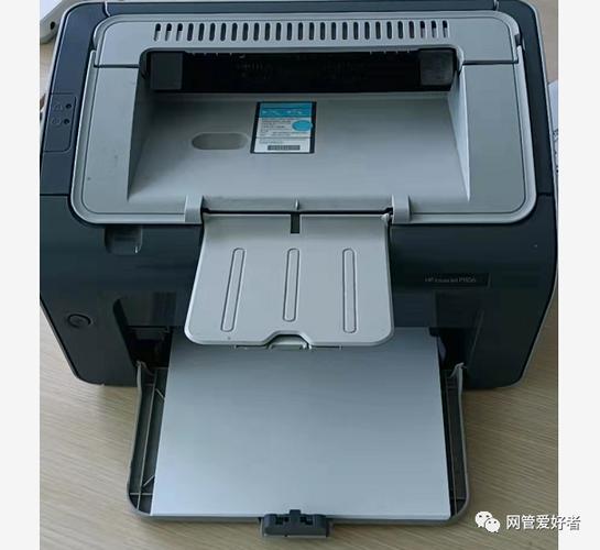 惠普打印机纸走一半就不动图标