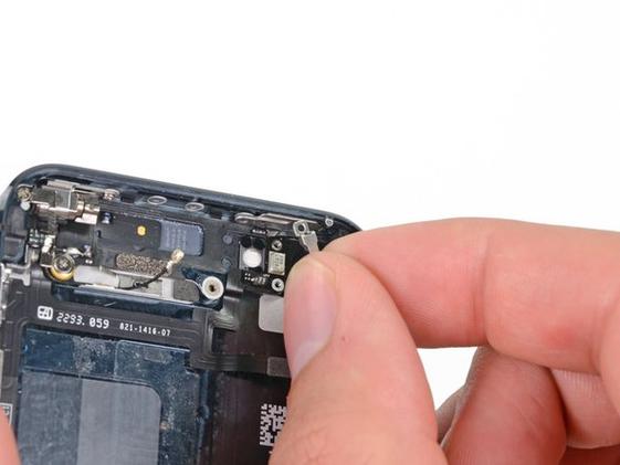 iphone电源键下陷自修方法图标