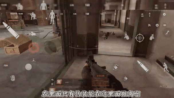 暗区突围伪装潜入怎么赚钱图标