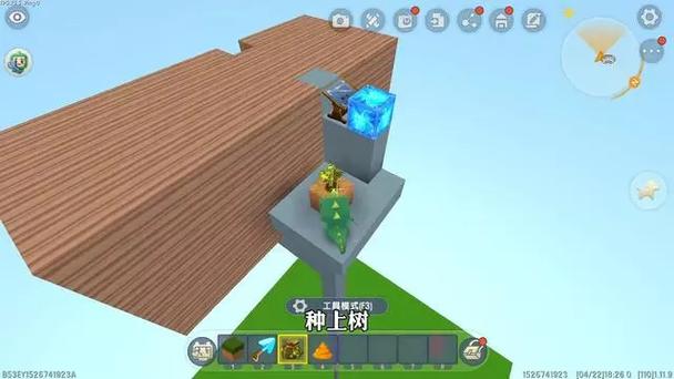 无法在世界外放置方块图标